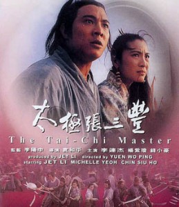 Yuen Woo Ping’s Favorite Film Fights – Crasstalk